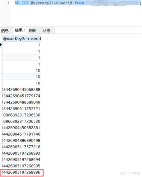 mysql 变量声明及赋值的三种方式 51cto博客 mysql声明变量并赋值