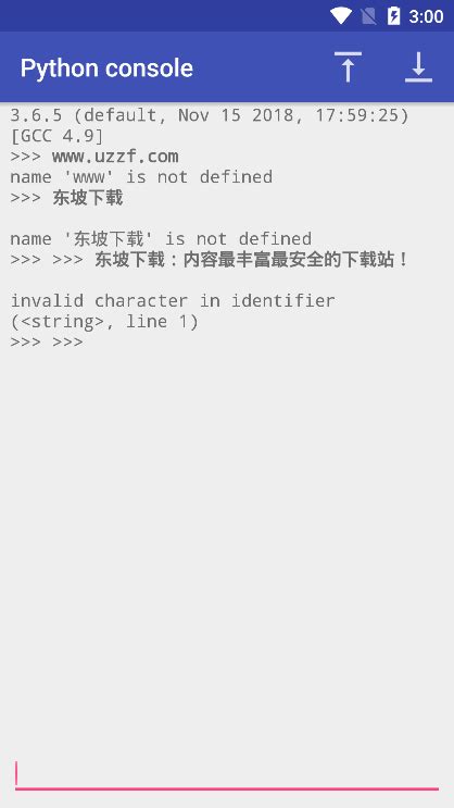 python控制台app python console 1 0 安卓版 东坡下载
