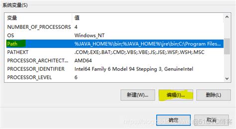 windows 环境运行spring boot jar包指定配置文件 springboot启动环境变量设置 mob64ca140d2323的技术博客 51cto博客