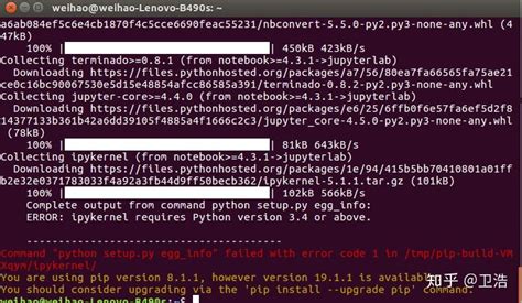 ubuntu16 04安装jupyterlab 知乎