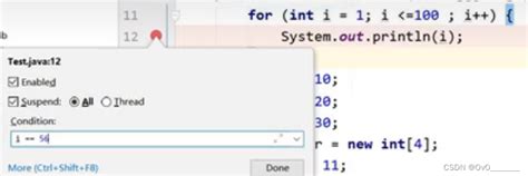 java之断点调试 java如何在循环断点 csdn博客