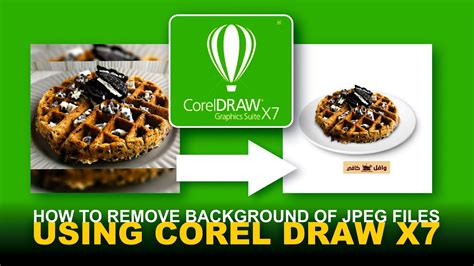 How To Remove Background In Corel Draw Ver X7 How To Tutorials YouTube
