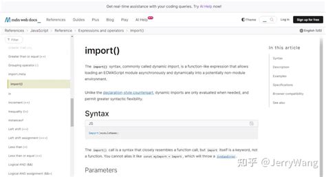 angular 应用实现 lazy load 懒加载 的项目实战经验分享 知乎
