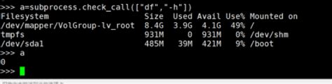 subprocess模块 python包拯 博客园