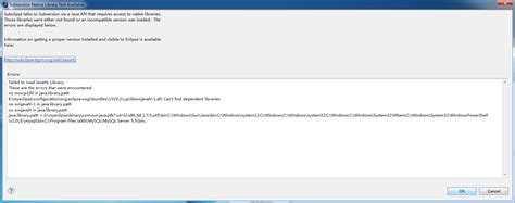 执行npm run dev命令出现94 asset optimization error failed to compile with 2 errors these dependencies