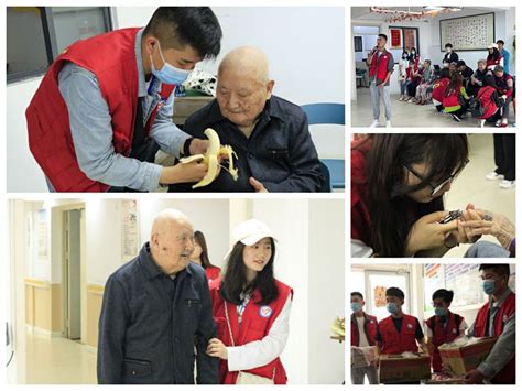 经管学院学党史 办实事 走进养老院开展志愿服务活动 江苏财经职业技术学院工商管理学院学生党支部 思政网育人号