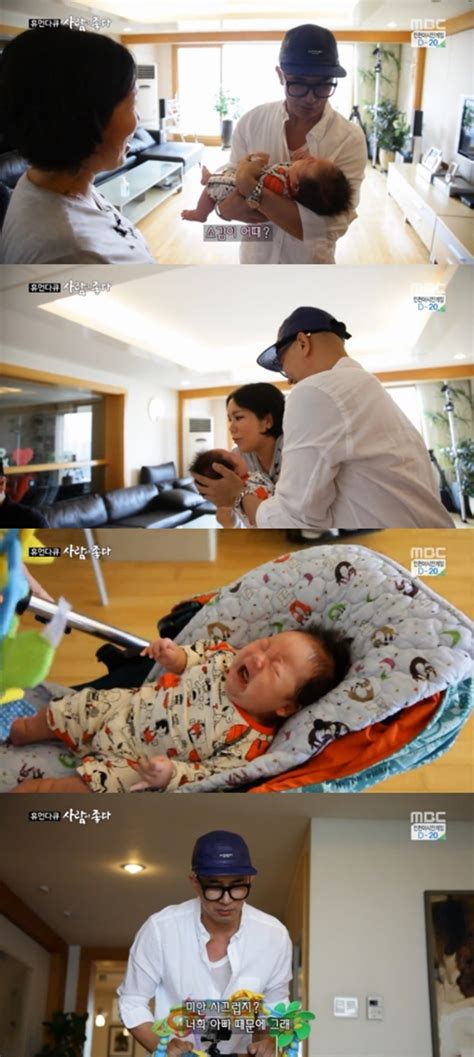 구준엽 강원래김송 아들 돌보며 진땀 뻘뻘