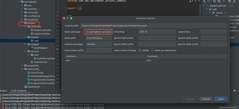 spring、springboot知识梳理及项目实践 springmvc relaxed binding csdn博客