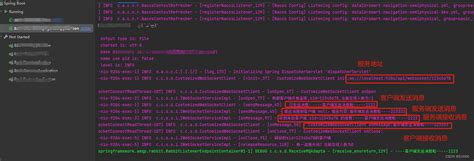 springboot集成websocket实现客户端与服务端通信 websocket客户端和服务端 csdn博客