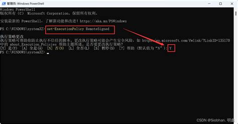 vs code创建vue项目 配置脚手架 vue cli 方法1：create 项目 vscode手脚架新建项目 csdn博客
