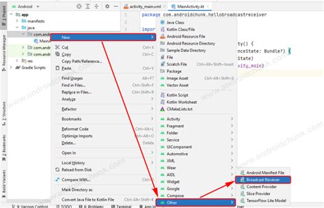 Android Broadcast Receiver Example Androidchunk
