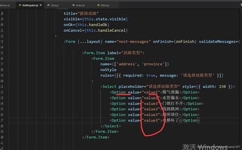 ant select组件遇到的key值重复 select 选择后报有两个相同的key csdn博客