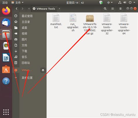 linux入门 一 虚拟机安装创建及ubuntu操作系统安装 linux虚拟机ubuntu xiaoliu henniu的博客 csdn博客