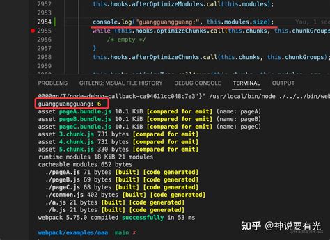 放弃 console log 吧用 Debugger 你能读懂各种源码 知乎