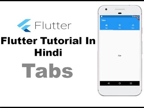 Flutter Tutorial Hindi Tabs YouTube