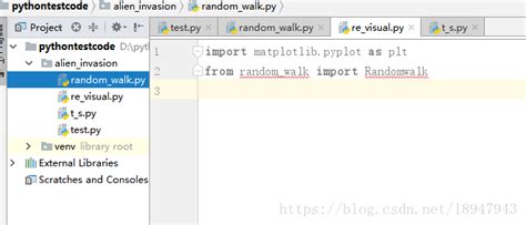 python3 6同一目录下 py文件的调用，两种方法 python 文件相互调用 csdn博客