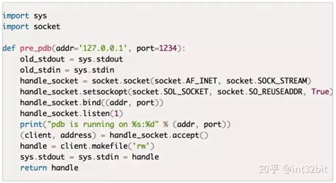python实战07调试pdb — python basic v1 0 documentation