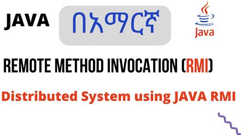 RMI Remote Method Invocation Distributed System Java RMI How To