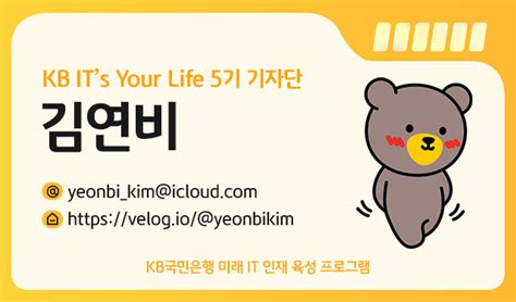 5 JPA Java Persistence API 와 객체 관계 매핑 ORM Object Relational Mapping