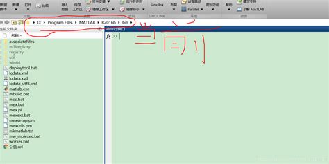 新安装matlab2016a之后，发现matlab没有和m文件关联 matlab新装怎么关联已有的m文件 csdn博客