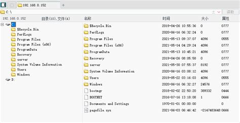php封装伪协议之data流 data伪协议 csdn博客