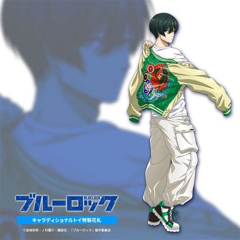 Itoshi Rin Rin Itoshi Blue Lock Image By 8 Bit Studio 4157033 Zerochan Anime Image Board