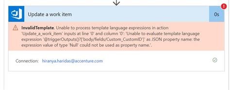 azure devops power automate flow to update a workitem with a custom id for particular work
