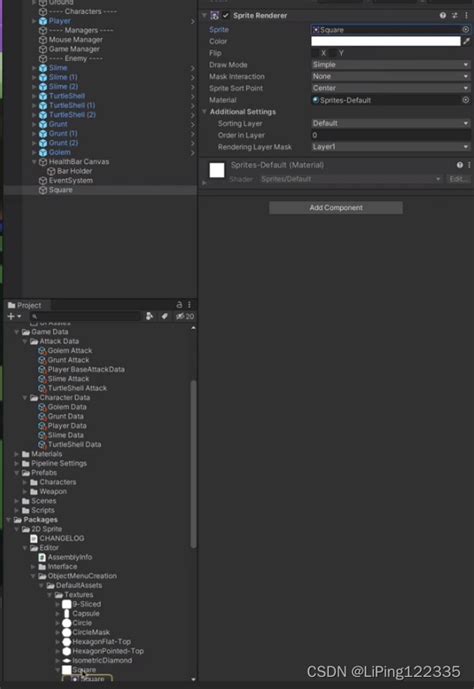 unity 血条跟随 unity换场景如何保存血量 csdn博客