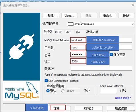mysql8 0版本安装教程 windows mysql8 0安装教程 kevinchen1011的博客 csdn博客