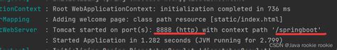 springboot 的基础使用3（全局配置） springboot统一配置 csdn博客