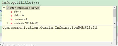 eclipse debug模式和斷點除錯 程式人生
