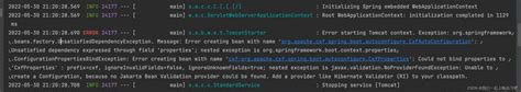 springboot集成cxf实现webservice请求 自由屋推书网