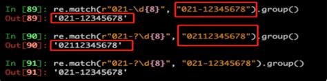 正则表达式——匹配多个字符 正则表达式匹配多个任意字符 csdn博客
