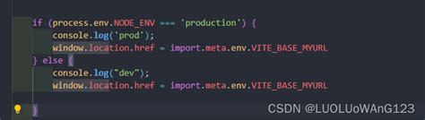 vue3 vite中开发环境与生产环境全局变量配置 vite define全局变量 csdn博客
