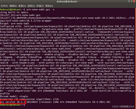 linux交叉编译环境搭建 gcc openocd stlink cubemx cortex debug