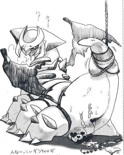 Rule 34 Anal Beads Balls Blush Censored Giratina Japanese Text Male Nude Penis Pokemon Raised