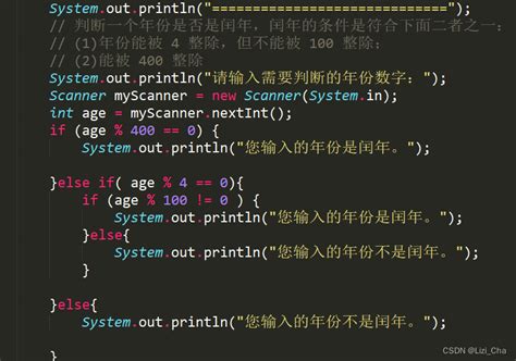 java复习记录 2022 6 23 csdn博客
