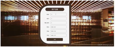 python django毕业设计智慧小区团购系统（程序 lw 部署） 基于django团购网站设计 csdn博客