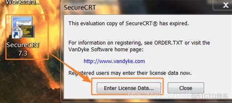 securecrt的破解教程 12267263的技术博客 51cto博客