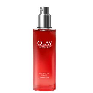 玉兰油新生塑颜金纯精华乳液活肤乳100ML 保湿补水提拉紧致滋润 阿里巴巴