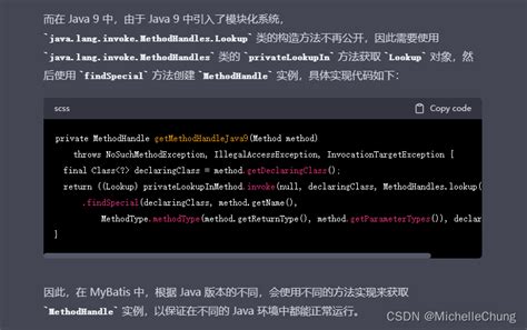 【mybatis】源码学习 04 从 mappermethod 简单分析一条 sql 的映射操作流程 csdn博客