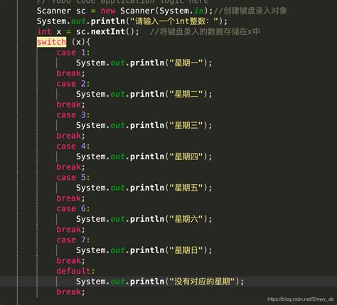 java语句（1）之顺序结构and选择结构（if、switch）and循环结构（for、while） 选择结构 if语句和switch语句 顺序结构 循环结构 csdn博客
