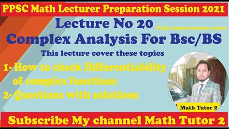 examples of differentiability of complex functions differentiability of complex function youtube