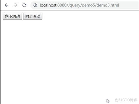 jquery（五）——jquery动画效果 51cto博客 jquery动画效果代码