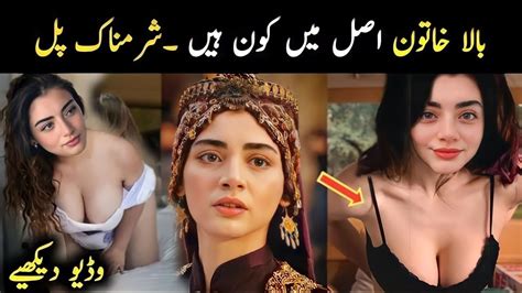 Rabia Bala Hatun A Rising Star In Turkish Entertainment Heart Of