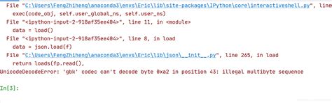 python load json python open jsonpath r encoding utf 8 csdn博客