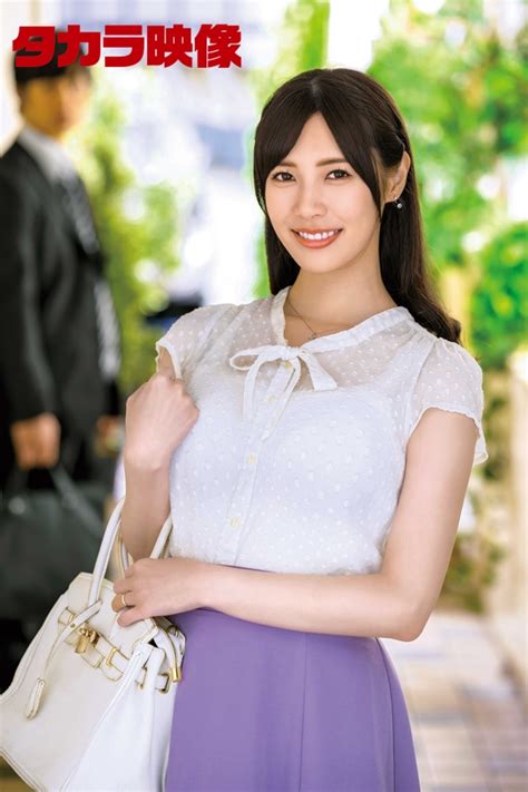 ほぼ事務タカラ映像 on Twitter 綺麗な近所の奥さんが 水端あさみ さん 59発売新作 店頭販売中です
