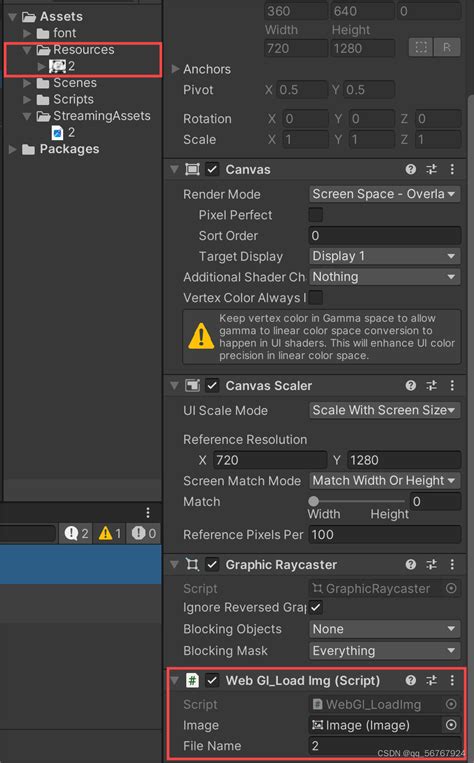 Unity 发布WebGL部署到GitHub unity webgl github CSDN博客