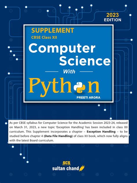 supplement cs xii 2023 24 for web pdf parameter computer programming computer program