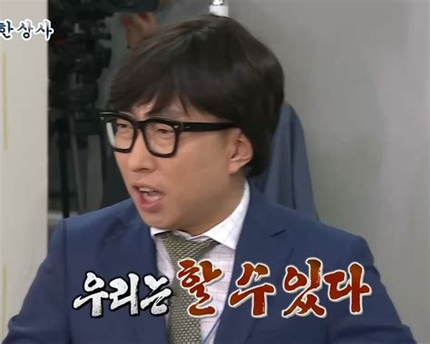 zzal에 있는 bruno wang님의 핀 직장 밈 웃긴 밈 웃긴
